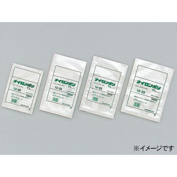 -40℃から95℃×30分ボイル対応。開封しやすいV型ノッチ付。※専用袋が必要な真空機には利用出来ません。対応の商品は、必ずご利用の真空機メーカー等に確認をお願いします。