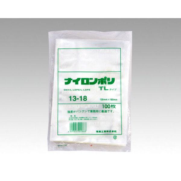 -40℃から95℃×30分ボイル殺菌まで対応。衝撃強度・突刺強度・耐寒性に優れます。開封しやすいV型ノッチ加工済。※専用袋が必要な真空機には利用出来ません。対応の商品は、必ずご利用の真空機メーカー等に確認をお願いします。