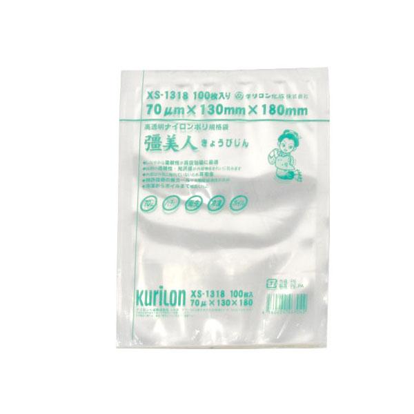 -40℃冷凍から100℃×30分のボイルまで可能。透明性と強度に優れます。厚み0.07mm。参考容量250mL。 。180×130mm、[シール幅]両サイド8mm/底10mm