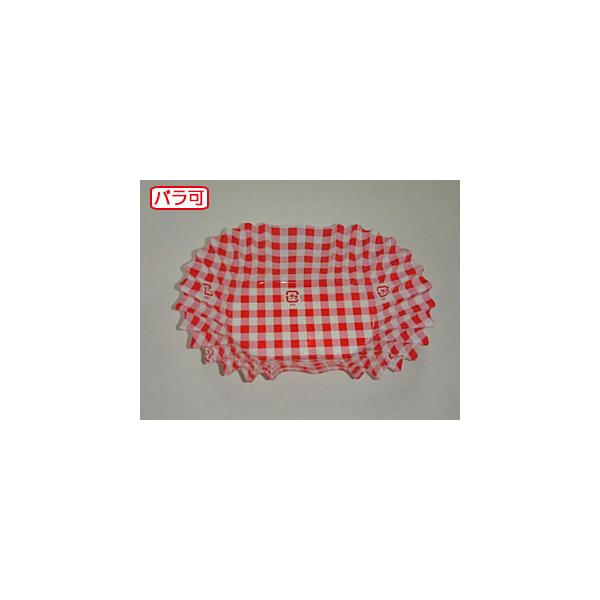 惣菜の小鉢容器・ハンバーグ・スパゲティー・サラダと広範囲にご利用できます。耐熱・耐寒：-50℃〜130℃。