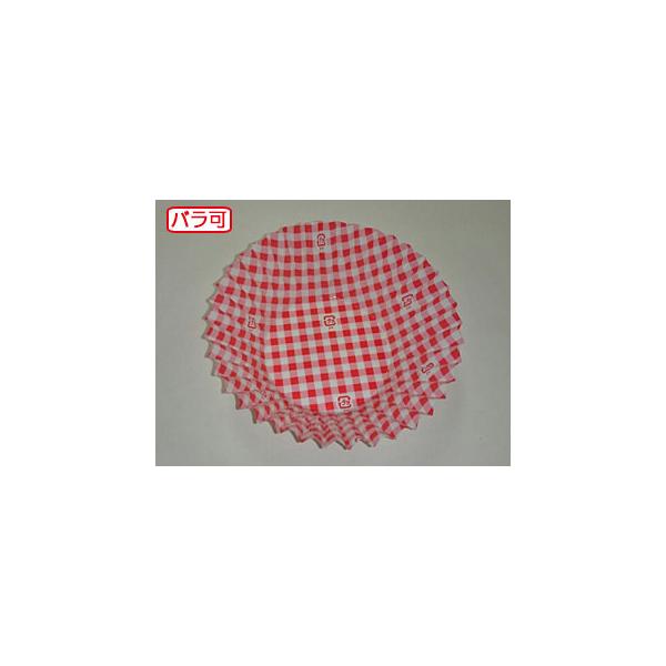 食に彩りと楽しさが広がります。お弁当や水饅頭などにどうぞ。耐熱・耐寒：-50℃〜130℃。