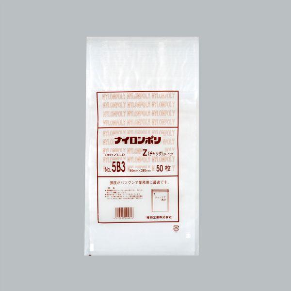 -40℃の冷凍食品包装まで対応できます。開閉が簡単なチャック式の三方袋です。再封を必要とする内容物に最適です。ナイロンをベースに、L-LDPEをラミネートしていますので、衝撃強度、突刺強度および耐寒性に優れています。・開封性を良くする為に、...