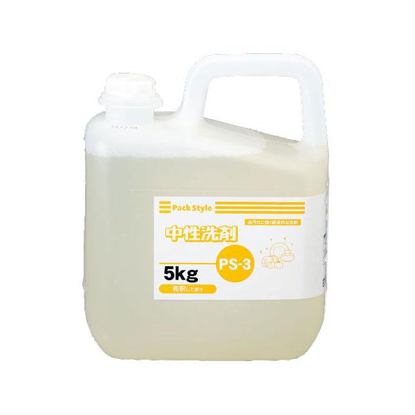 優れた洗浄力で、油汚れに強く、経済的にお使いいただけます。※希釈倍率(目安)：400倍