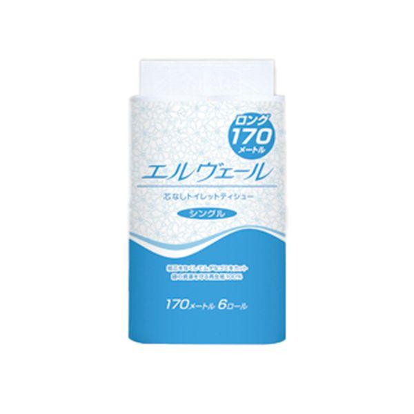 古紙を使用したエコノミータイプ。芯なしタイプでゴミの削減。交換の手間を軽減する170m巻のロングタイプ。無香料。