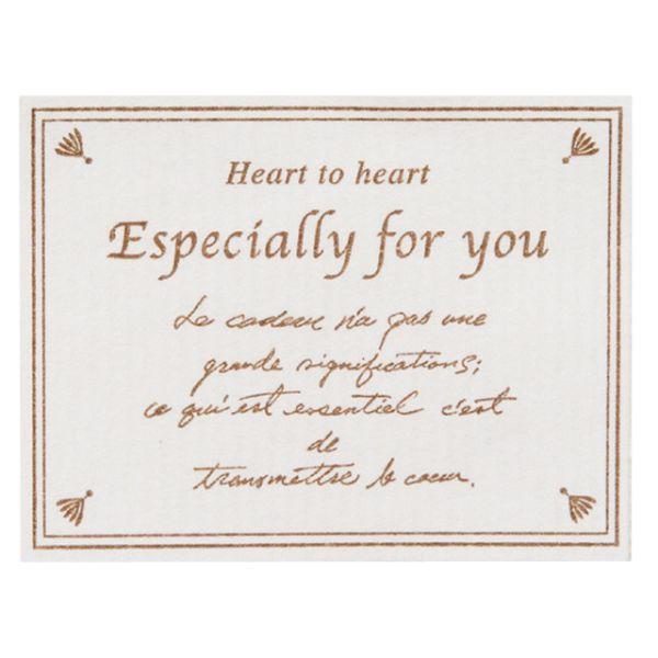 上品なデザインが商品を引き立てます。ナチュラルな素材感のあるシールです。存在感のある大きめサイズです。 。W52×H40mmシート