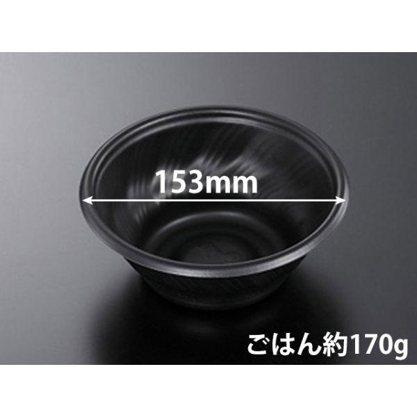 かさばらない、光沢に優れた電子レンジ対応の新素材低発泡容器。※蓋は別売り。