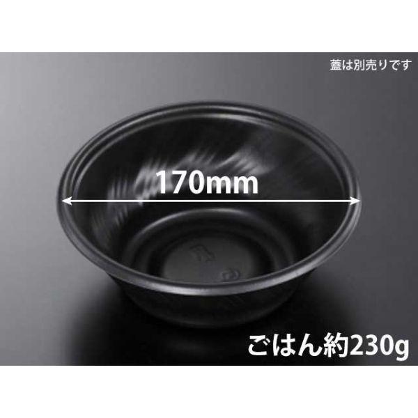 かさばらない、光沢に優れた電子レンジ対応の新素材低発泡容器。
