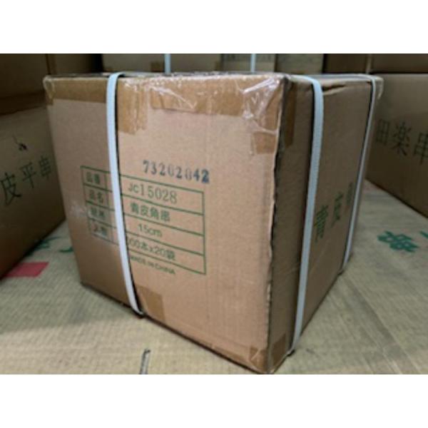 刺した食材が落ちにくい四角い形状の竹串です。 。φ2.8×150mm