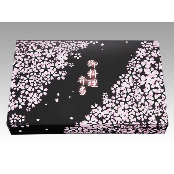 紙BOX弁当容器。別売りの中仕切と組み合わせてご使用ください。商品ご到着後、必ず開封して破損等がないかご確認ください。メーカー欠品時は納期が数週間かかる場合がございます。12月中は特にご注意ください。