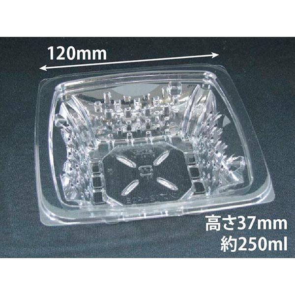 サラダに。フルーツに。日配に。環境対応素材。※フタは別売り。ロングセラー容器がついにバイオ化！量目調整に最適なニューサイズ登場。