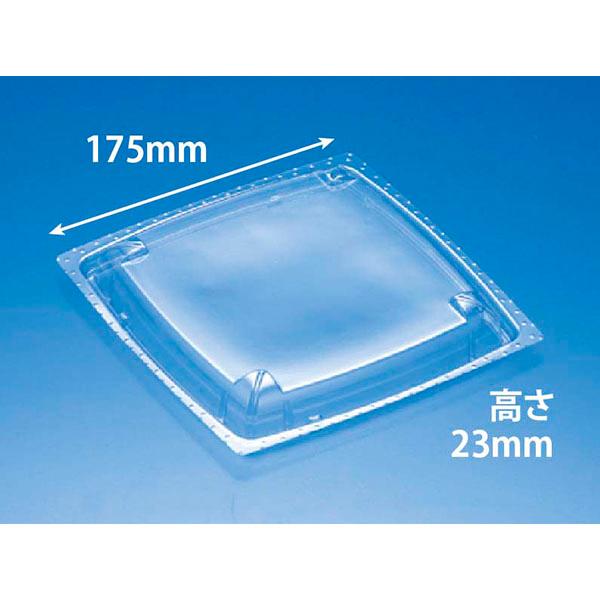 サラダに。フルーツに。日配に。環境対応素材。本体別売り。ロングセラー容器がついにバイオ化！量目調整に最適なニューサイズ登場。「バイオツブ」用のフタ。