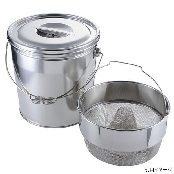 丈夫でお手入れが簡単なステンレス製。※蓋は別売りです。