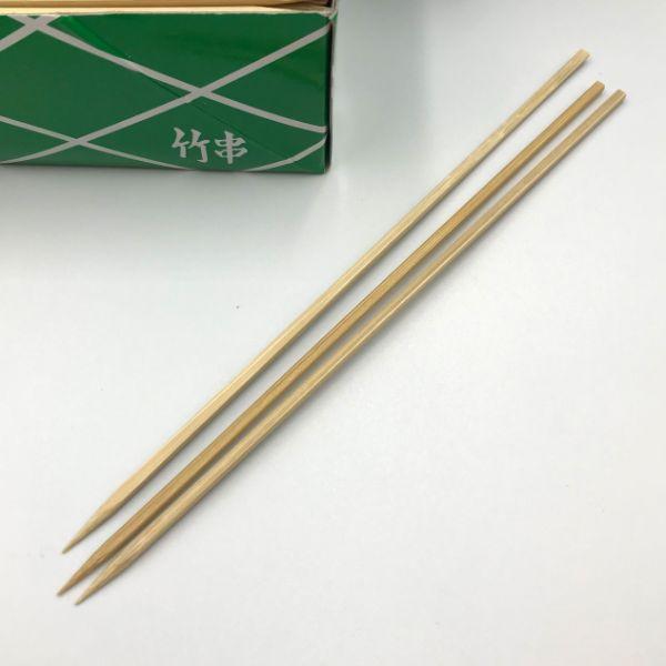 刺した素材が回転しにくい串です。