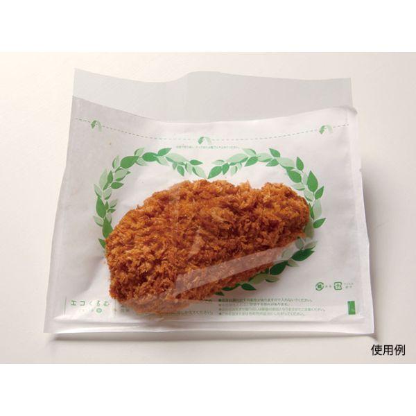 環境に配慮した持ち帰り用惣菜袋。小・中・大の3サイズからお選び頂けます。