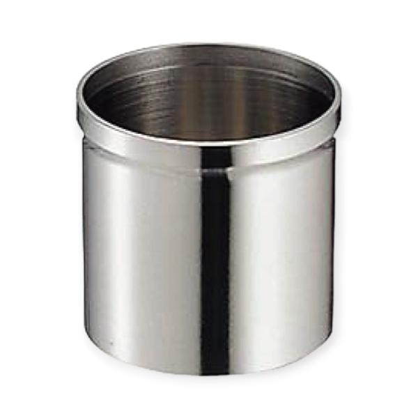 丈夫でお手入れが簡単な18-8ステンレス製。 。φ46×H45mm