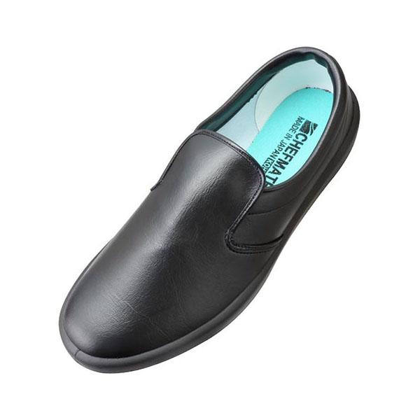 殺菌処理に強い国産高耐久厨房シューズ日本製クラリーノアッパー、防滑ソール、耐油ソール、衝撃吸収ソール、高強度仕様。