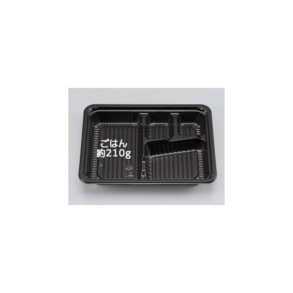 レンジ対応の耐熱性・耐油性を向上させた軽量弁当容器。※蓋は別売り。