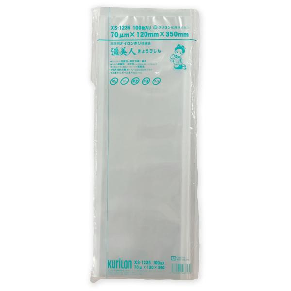 -40℃冷凍から100℃×30分のボイルまで可能。透明性と強度に優れます。厚み0.07mm。参考容量450mL。 。350×120mm、[シール幅]両サイド8mm/底10mm