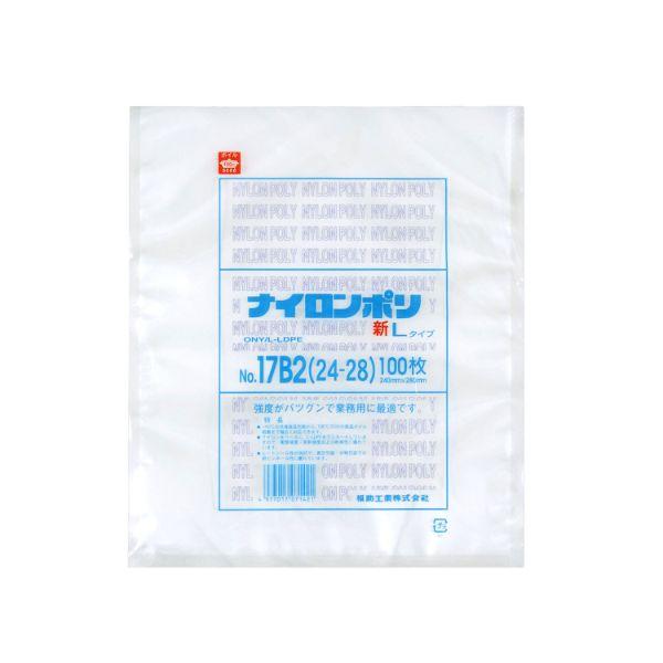 -40℃の冷凍食品包装から、100℃30分の高温ボイル殺菌まで幅広く対応できます。衝撃強度・突刺強度・耐寒性に優れております。ヒートシール性が良好で、真空包装・水物包装での耐ピンホール性が抜群です。開封性を良くするため、V型ノッチ加工されて...