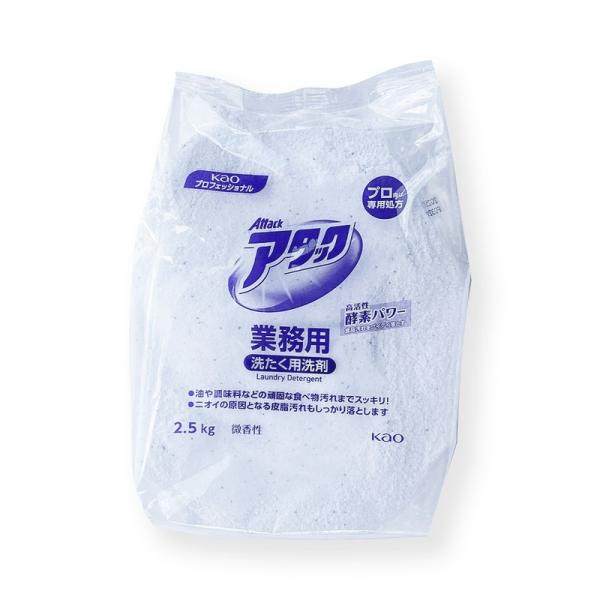 飲食店向け。粉末タイプの業務用洗濯洗剤。魚・肉の血液などのタンパク汚れや、油・調味料汚れまで優れた洗浄力でパワフルに洗い上げます。洗浄後、強いニオイが残らない微香タイプ。食品汚れに効果的で、ユニフォームやダスターの汚れも洗い流します。