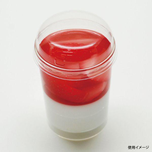 透明度が高く、耐衝撃性に優れたデザート容器。小サイズと食材や色合いを美しく引き立てる高質な見栄えを兼ね備えた手軽さが人気です。割れにくく、輸送時も安心。電子レンジやオーブンで使用不可。含有するテルペン油によって変質。脆くなることがあります。...