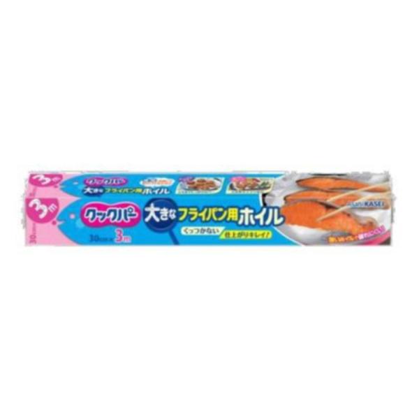 片面をシリコーン樹脂加工したアルミホイル。油なしでも料理がくっつかないのでキレイに仕上がります。油や汁を通さないので、後かたづけがかんたん。調理器具への臭い移りもありません。クッキングシート(紙製)が焼けてしまう用途でもこちらが便利。