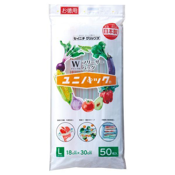 2色のチャックを採用し開閉が一目瞭然！袋巾が広く、底が浅いので内容物の出し入れがしやすいのが特徴です。寸法：チャック下180×袋巾300×厚み0.06mm。※煮沸、湯せんによる解凍不可。※オーブン、直火不可。※電子レンジでの使用は解凍までと...