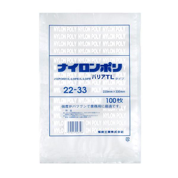 -40℃の冷凍食品包装から、95℃30分の高温ボイル殺菌まで幅広く対応できます。KONyと同等のガスバリア性がありますので、ガス置換包装、脱酸素剤封入包装に好適で、併用することでさらに食品の保存性が高まります。真空包装適正に優れています。フ...