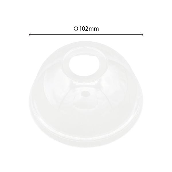 蓋のみです。※本体は別売り。