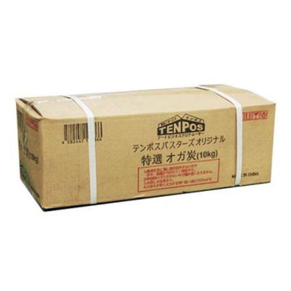 お値打ちなオガ炭です。