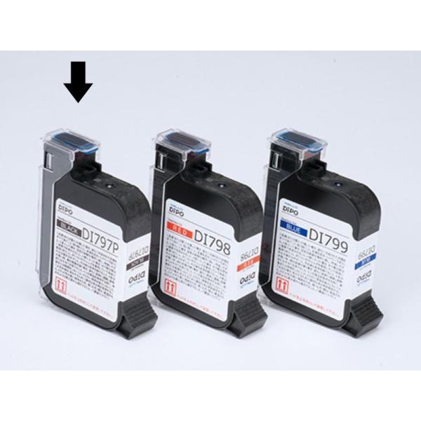 新盛インダストリーズの卓上インクジェットプリンター。Dipoシリーズ専用のインク。 。69×19×92mm
