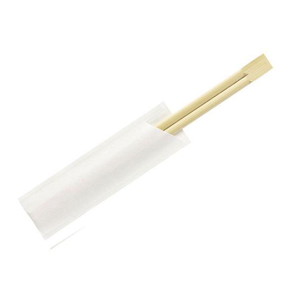安価な無地袋入りの竹双生箸21cmです。
