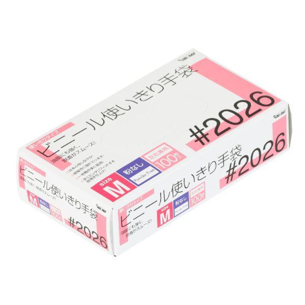 耐候性に優れ、油脂にも強い使いきり手袋です。手にピッタリフィットする超薄手仕上げで、素手感覚でお使いいただけます。便利な左右兼用タイプ。