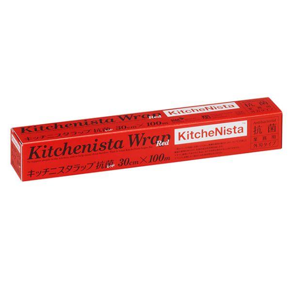 日立ラップがKitcheNista(キッチニスタ)にリニューアル！食の安全を、作業の効率を、目に見える安心でサポートする赤色のラップフィルム。ラップ片の混入が見つけやすく、食の安全性アップ。食材ごとに色で仕分けができ、利便性アップ。無機抗菌...
