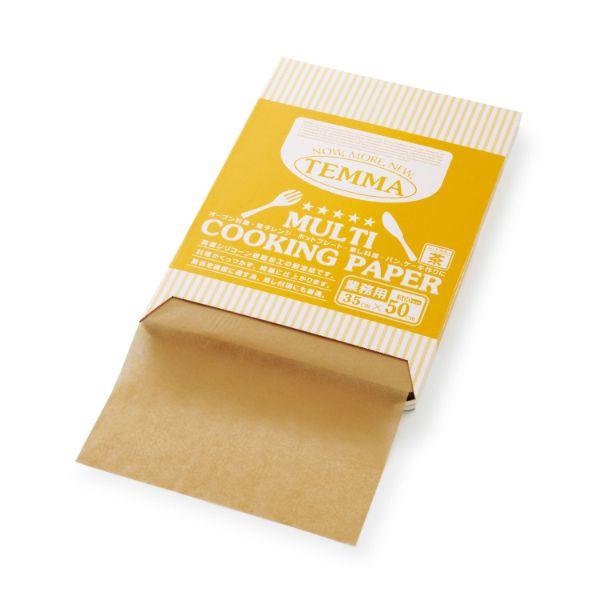 両面シリコン加工の業務用クッキングシート。無地タイプのボックス仕様。6枚取り天板サイズ相当です。耐油・耐熱・剥離性に優れています。オーブン対応。※デザインが正しく見える方が印刷面です。両面シリコン加工を施していますが、印刷面に直接食品が触れ...