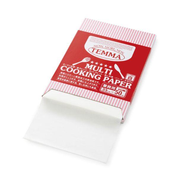 両面シリコン加工の業務用クッキングシート。無地タイプのボックス仕様。6枚取り天板サイズ相当です。耐油・耐熱・剥離性に優れています。オーブン対応。※デザインが正しく見える方が印刷面です。両面シリコン加工を施していますが、印刷面に直接食品が触れ...