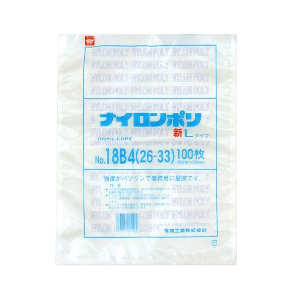 -40℃の冷凍食品包装から、100℃30分の高温ボイル殺菌まで幅広く対応できます。衝撃強度・突刺強度・耐寒性に優れております。ヒートシール性が良好で、真空包装・水物包装での耐ピンホール性が抜群です。開封性を良くするため、V型ノッチ加工されて...