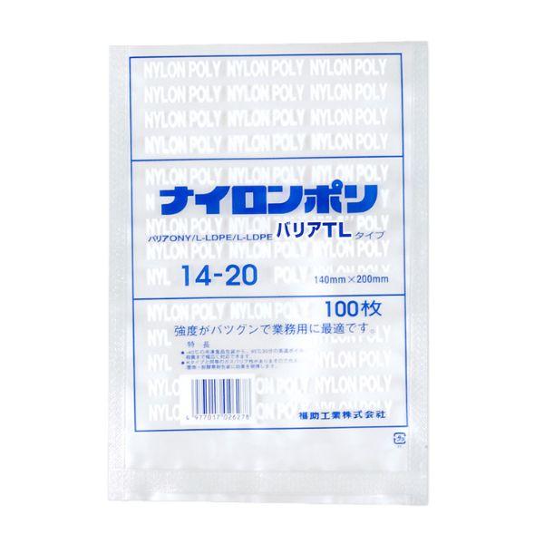 -40℃の冷凍食品包装から、95℃30分の高温ボイル殺菌まで幅広く対応できます。KONyと同等のガスバリア性がありますので、ガス置換包装、脱酸素剤封入包装に好適で、併用することでさらに食品の保存性が高まります。真空包装適正に優れています。フ...