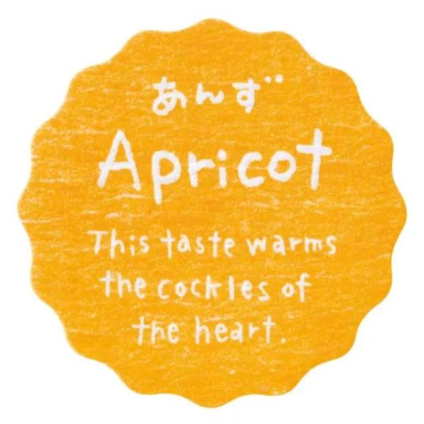 焼き菓子やゼリーなどのお菓子、惣菜・パンなどに。手書き風の文字とナチュラルな紙の風合いが、おしゃれで使いやすいデザインです。 。直径28mm