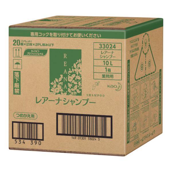 至福のひとときを演出する和ブランド「レアーナ」。洗っている時から乾燥後まで、心地よいなめらかな指通りでしっとりまとまる髪に導く業務用シャンプー。髪本来の美しいしなやかさを与える花王独自のHBT(美髪技術)採用。バスタイムで髪のリフレッシュと...