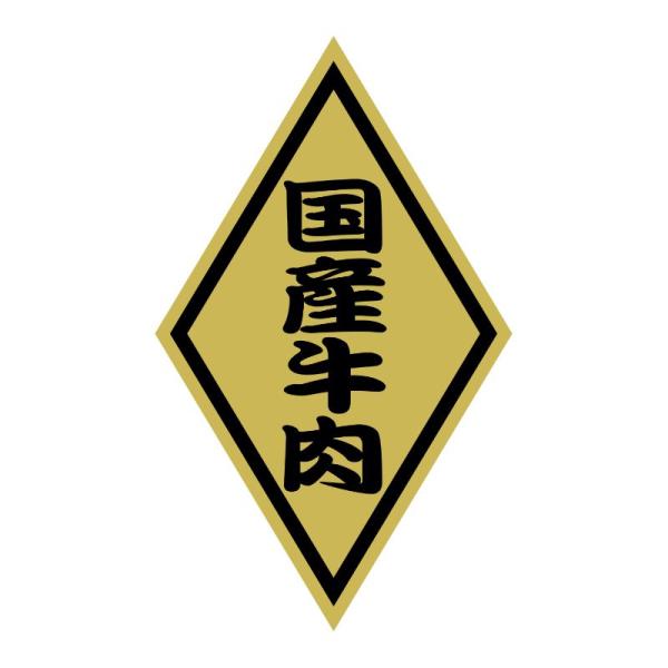 黒と金で高級感を演出します。 。42.8×25.7mm