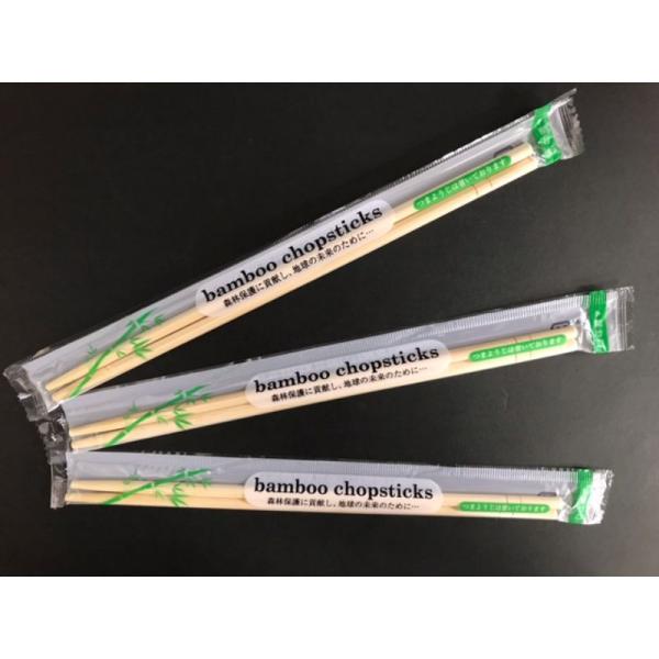 環境にやさしい竹を使用した割箸です。ケガをしないよう妻楊枝を省いた製品になります。[原産国]中国。 。φ5×200mm