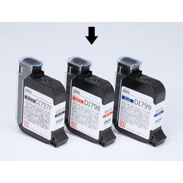 新盛インダストリーズの卓上インクジェットプリンター。Dipoシリーズ専用のインク。 。69×19×92mm