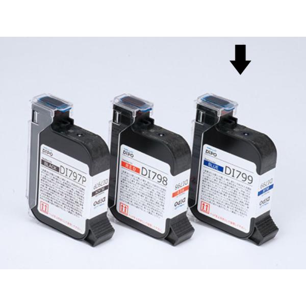 新盛インダストリーズの卓上インクジェットプリンター。Dipoシリーズ専用のインク。 。69×19×92mm