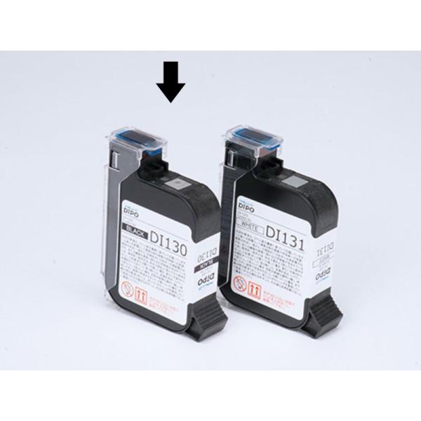 新盛インダストリーズの卓上インクジェットプリンター。Dipoシリーズ専用のUVインク。 。69×19×92mm