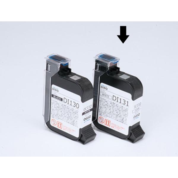 新盛インダストリーズの卓上インクジェットプリンター。Dipoシリーズ専用のUVインク。 。69×19×92mm