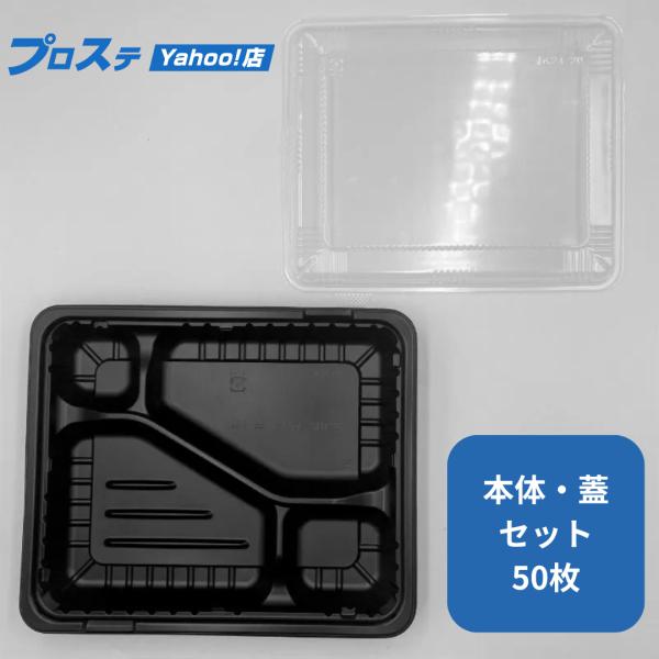 本体、蓋セットでご注文頂ける商品です！強度と見え方のバランスを考えた互い違いのリブ。滑り止め&amp;主菜を持ち上げます。こちらは17gの軽量(L)タイプです。通常タイプ(Lの付かない商品)は19g。