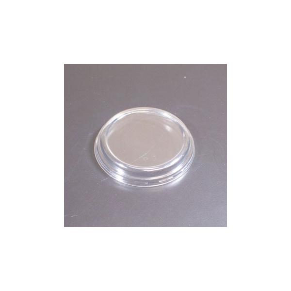 φ88×14mm