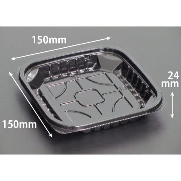 日配に。環境対応素材。バイオPET素材の梅干し専用容器。※蓋は別売り。 。150×150×24mm