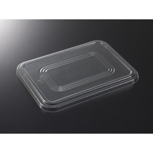 蓋のみです。※本体は別売り。 。242×182×H15mm